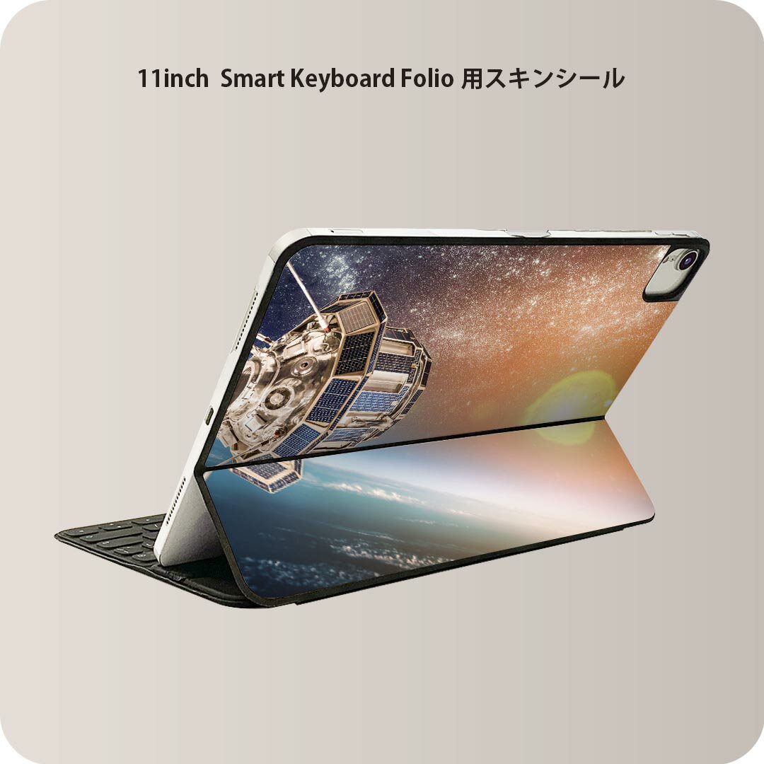 商品特徴・貼るだけでおしゃれに簡単着せ替え、iPad 11inch用 Smart Keyboard Folio 全面デザインスキンシール！・高精細プリントで写真と遜色がない仕上がり！・ちょっとしたすり傷から端末を保護！・「裸で持つ派」の人に...