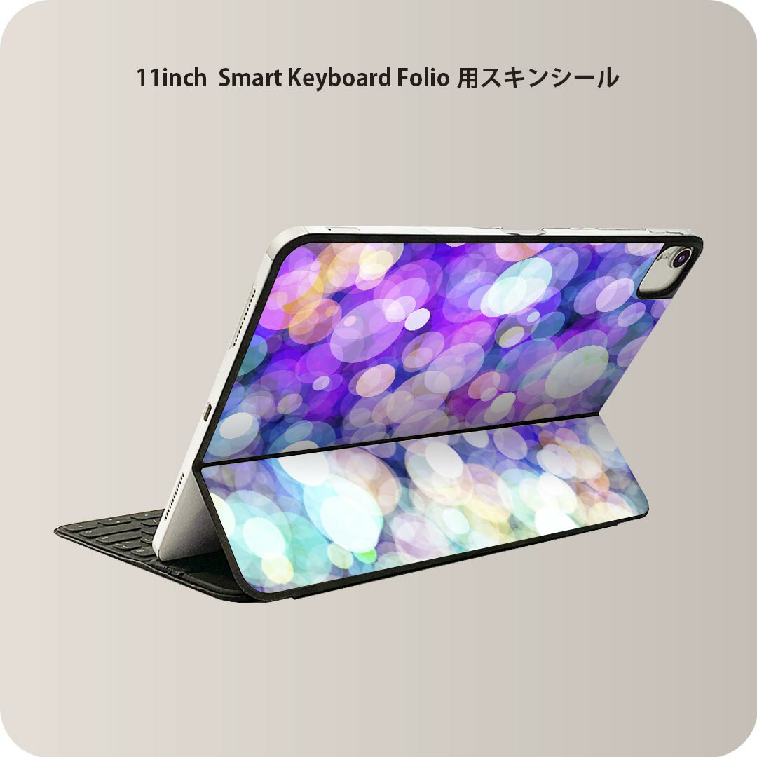 商品特徴・貼るだけでおしゃれに簡単着せ替え、iPad 11inch用 Smart Keyboard Folio 全面デザインスキンシール！・高精細プリントで写真と遜色がない仕上がり！・ちょっとしたすり傷から端末を保護！・「裸で持つ派」の人に...