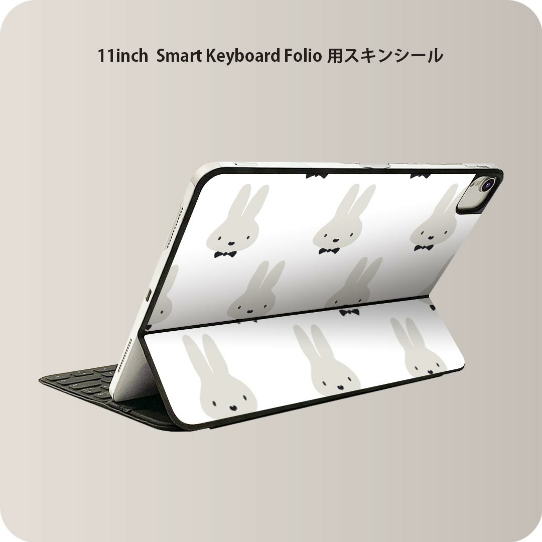商品特徴・貼るだけでおしゃれに簡単着せ替え、iPad 11inch用 Smart Keyboard Folio 全面デザインスキンシール！・高精細プリントで写真と遜色がない仕上がり！・ちょっとしたすり傷から端末を保護！・「裸で持つ派」の人に...