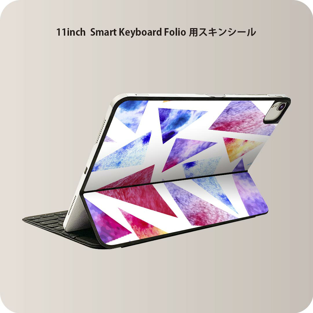 商品特徴・貼るだけでおしゃれに簡単着せ替え、iPad 11inch用 Smart Keyboard Folio 全面デザインスキンシール！・高精細プリントで写真と遜色がない仕上がり！・ちょっとしたすり傷から端末を保護！・「裸で持つ派」の人に...