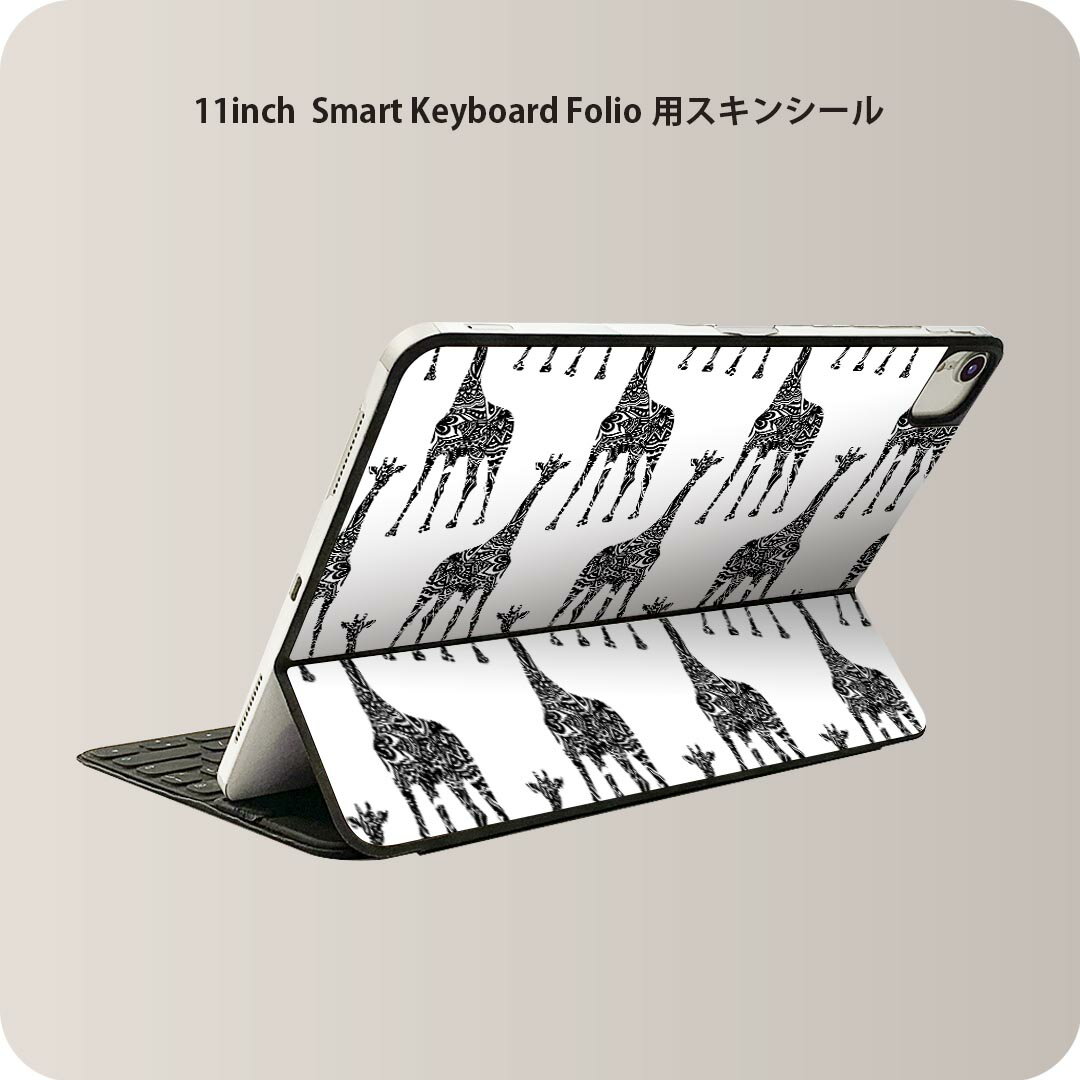商品特徴・貼るだけでおしゃれに簡単着せ替え、iPad 11inch用 Smart Keyboard Folio 全面デザインスキンシール！・高精細プリントで写真と遜色がない仕上がり！・ちょっとしたすり傷から端末を保護！・「裸で持つ派」の人に...