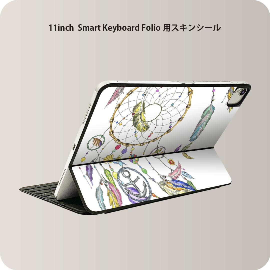 商品特徴・貼るだけでおしゃれに簡単着せ替え、iPad 11inch用 Smart Keyboard Folio 全面デザインスキンシール！・高精細プリントで写真と遜色がない仕上がり！・ちょっとしたすり傷から端末を保護！・「裸で持つ派」の人に...