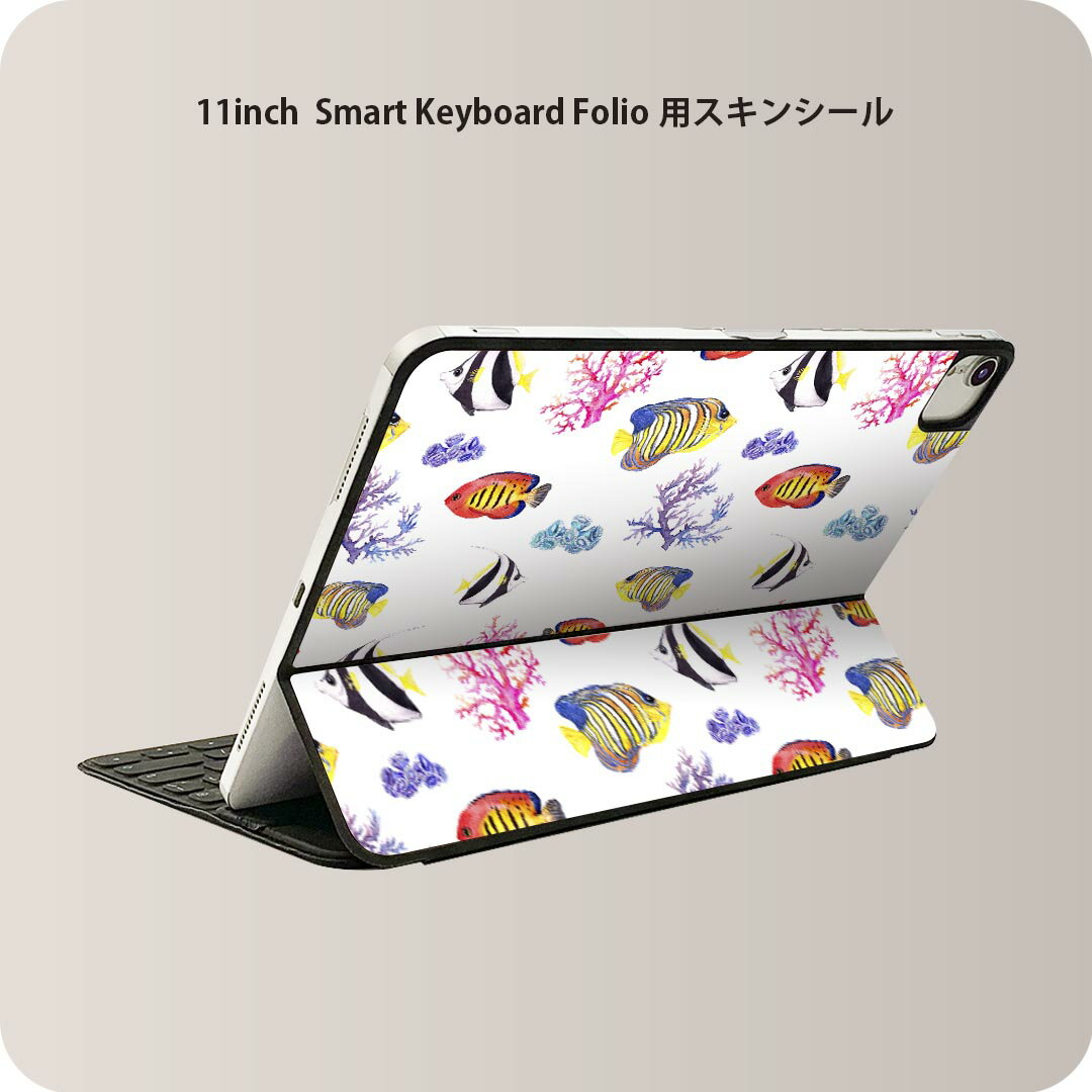 商品特徴・貼るだけでおしゃれに簡単着せ替え、iPad 11inch用 Smart Keyboard Folio 全面デザインスキンシール！・高精細プリントで写真と遜色がない仕上がり！・ちょっとしたすり傷から端末を保護！・「裸で持つ派」の人に...