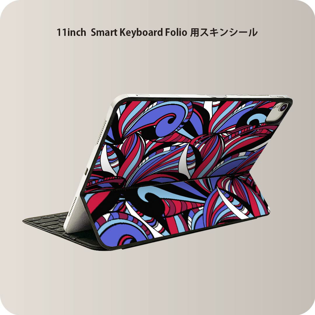 商品特徴・貼るだけでおしゃれに簡単着せ替え、iPad 11inch用 Smart Keyboard Folio 全面デザインスキンシール！・高精細プリントで写真と遜色がない仕上がり！・ちょっとしたすり傷から端末を保護！・「裸で持つ派」の人に...