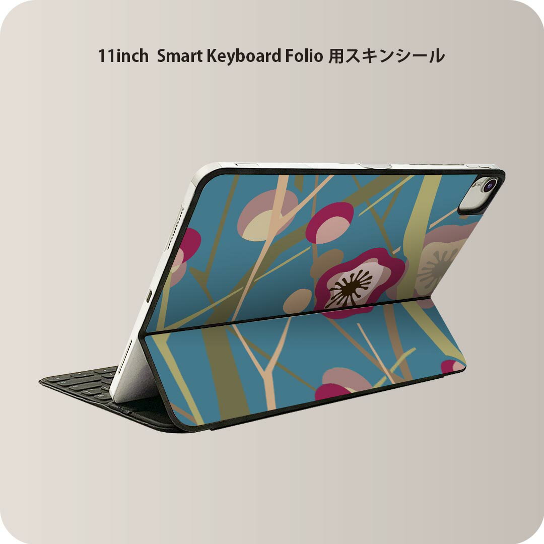 商品特徴・貼るだけでおしゃれに簡単着せ替え、iPad 11inch用 Smart Keyboard Folio 全面デザインスキンシール！・高精細プリントで写真と遜色がない仕上がり！・ちょっとしたすり傷から端末を保護！・「裸で持つ派」の人に...