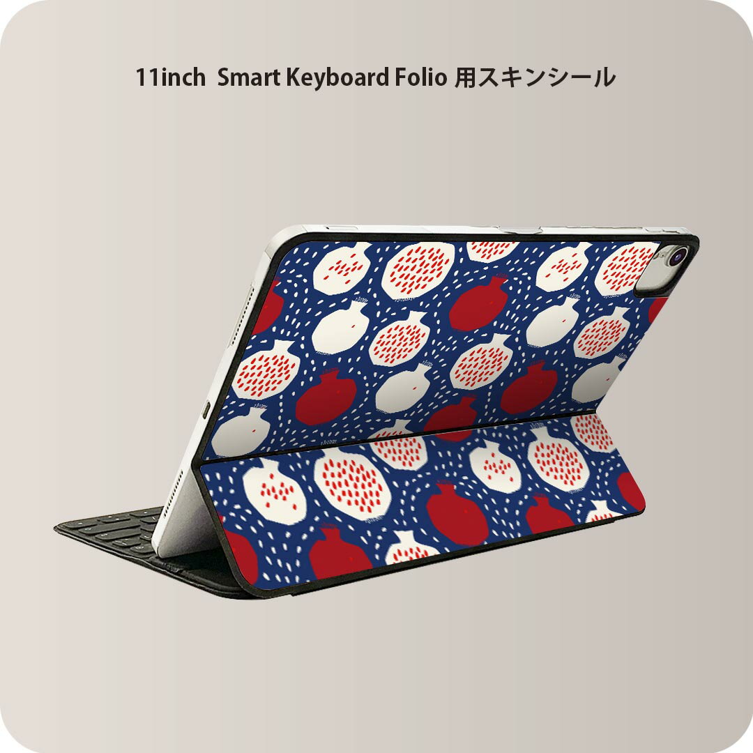 商品特徴・貼るだけでおしゃれに簡単着せ替え、iPad 11inch用 Smart Keyboard Folio 全面デザインスキンシール！・高精細プリントで写真と遜色がない仕上がり！・ちょっとしたすり傷から端末を保護！・「裸で持つ派」の人に...