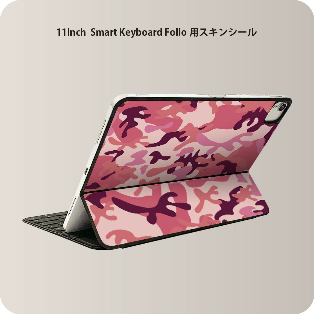 商品特徴・貼るだけでおしゃれに簡単着せ替え、iPad 11inch用 Smart Keyboard Folio 全面デザインスキンシール！・高精細プリントで写真と遜色がない仕上がり！・ちょっとしたすり傷から端末を保護！・「裸で持つ派」の人に...