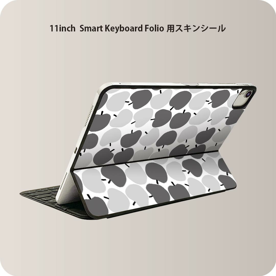 商品特徴・貼るだけでおしゃれに簡単着せ替え、iPad 11inch用 Smart Keyboard Folio 全面デザインスキンシール！・高精細プリントで写真と遜色がない仕上がり！・ちょっとしたすり傷から端末を保護！・「裸で持つ派」の人に...