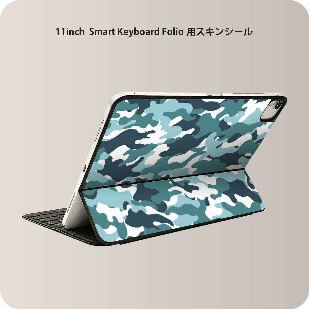 商品特徴・貼るだけでおしゃれに簡単着せ替え、iPad 11inch用 Smart Keyboard Folio 全面デザインスキンシール！・高精細プリントで写真と遜色がない仕上がり！・ちょっとしたすり傷から端末を保護！・「裸で持つ派」の人に...