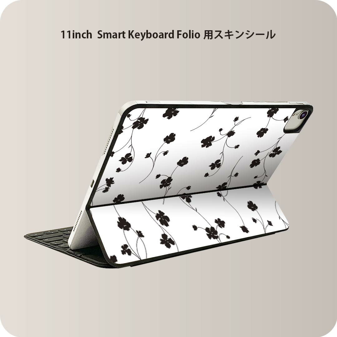 商品特徴・貼るだけでおしゃれに簡単着せ替え、iPad 11inch用 Smart Keyboard Folio 全面デザインスキンシール！・高精細プリントで写真と遜色がない仕上がり！・ちょっとしたすり傷から端末を保護！・「裸で持つ派」の人に...