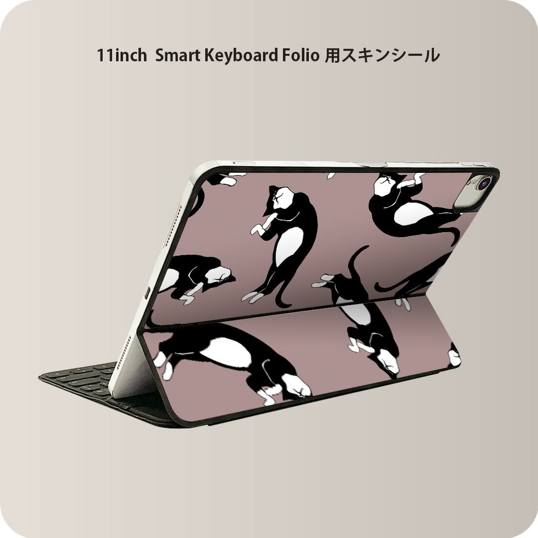 商品特徴・貼るだけでおしゃれに簡単着せ替え、iPad 11inch用 Smart Keyboard Folio 全面デザインスキンシール！・高精細プリントで写真と遜色がない仕上がり！・ちょっとしたすり傷から端末を保護！・「裸で持つ派」の人に...