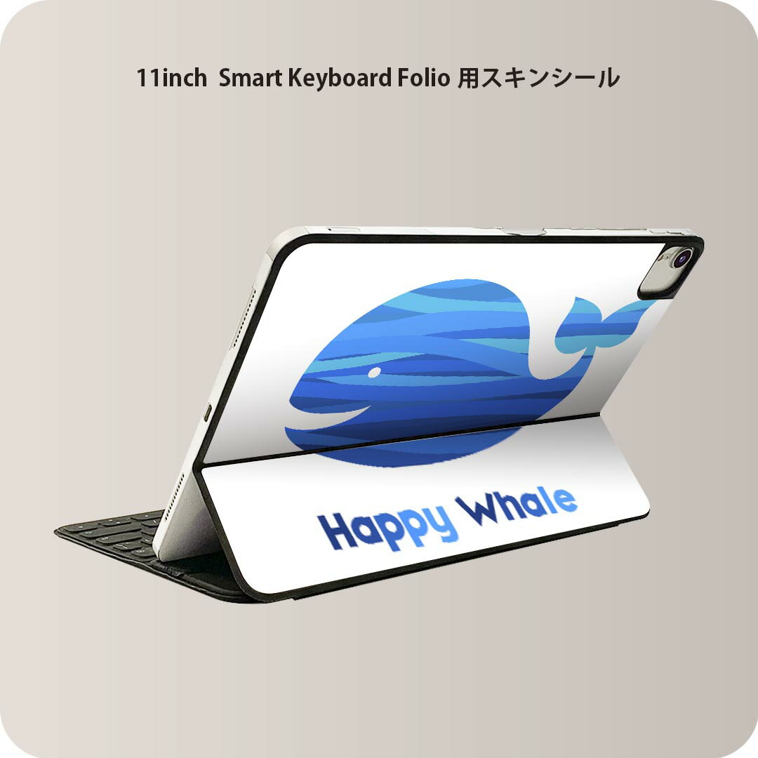 商品特徴・貼るだけでおしゃれに簡単着せ替え、iPad 11inch用 Smart Keyboard Folio 全面デザインスキンシール！・高精細プリントで写真と遜色がない仕上がり！・ちょっとしたすり傷から端末を保護！・「裸で持つ派」の人に...