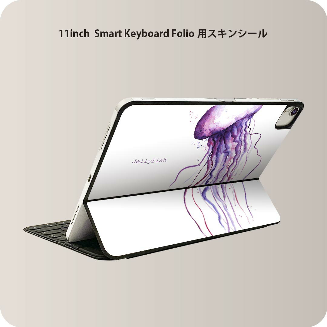 商品特徴・貼るだけでおしゃれに簡単着せ替え、iPad 11inch用 Smart Keyboard Folio 全面デザインスキンシール！・高精細プリントで写真と遜色がない仕上がり！・ちょっとしたすり傷から端末を保護！・「裸で持つ派」の人に...