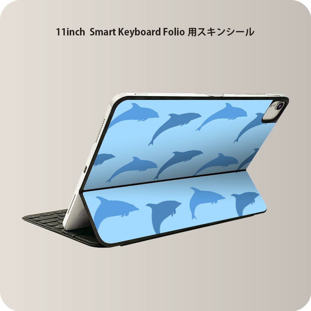 商品特徴・貼るだけでおしゃれに簡単着せ替え、iPad 11inch用 Smart Keyboard Folio 全面デザインスキンシール！・高精細プリントで写真と遜色がない仕上がり！・ちょっとしたすり傷から端末を保護！・「裸で持つ派」の人に...