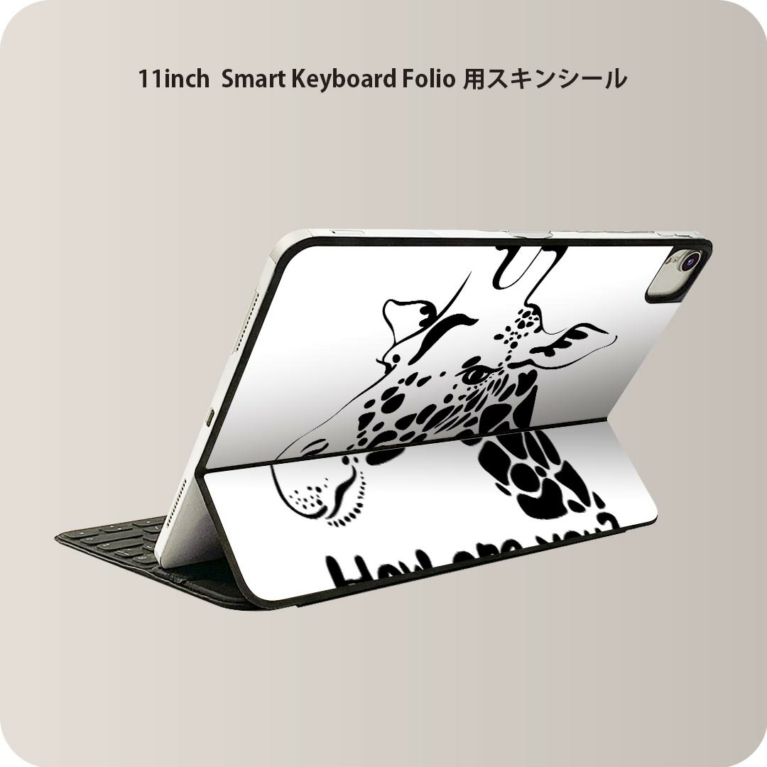 商品特徴・貼るだけでおしゃれに簡単着せ替え、iPad 11inch用 Smart Keyboard Folio 全面デザインスキンシール！・高精細プリントで写真と遜色がない仕上がり！・ちょっとしたすり傷から端末を保護！・「裸で持つ派」の人に...