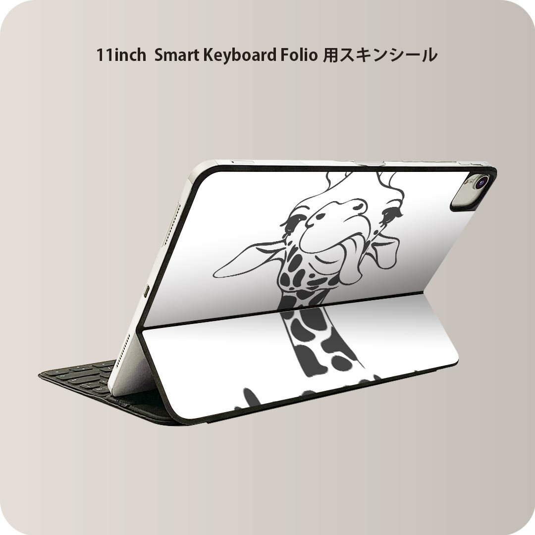商品特徴・貼るだけでおしゃれに簡単着せ替え、iPad 11inch用 Smart Keyboard Folio 全面デザインスキンシール！・高精細プリントで写真と遜色がない仕上がり！・ちょっとしたすり傷から端末を保護！・「裸で持つ派」の人に...
