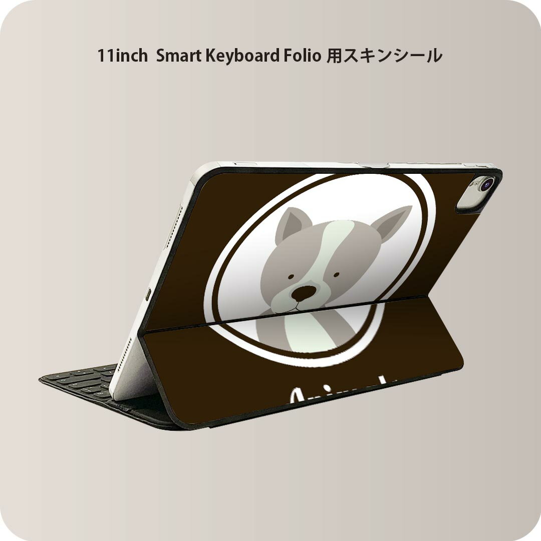 商品特徴・貼るだけでおしゃれに簡単着せ替え、iPad 11inch用 Smart Keyboard Folio 全面デザインスキンシール！・高精細プリントで写真と遜色がない仕上がり！・ちょっとしたすり傷から端末を保護！・「裸で持つ派」の人に...