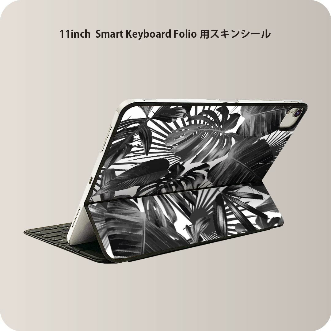 商品特徴・貼るだけでおしゃれに簡単着せ替え、iPad 11inch用 Smart Keyboard Folio 全面デザインスキンシール！・高精細プリントで写真と遜色がない仕上がり！・ちょっとしたすり傷から端末を保護！・「裸で持つ派」の人に...