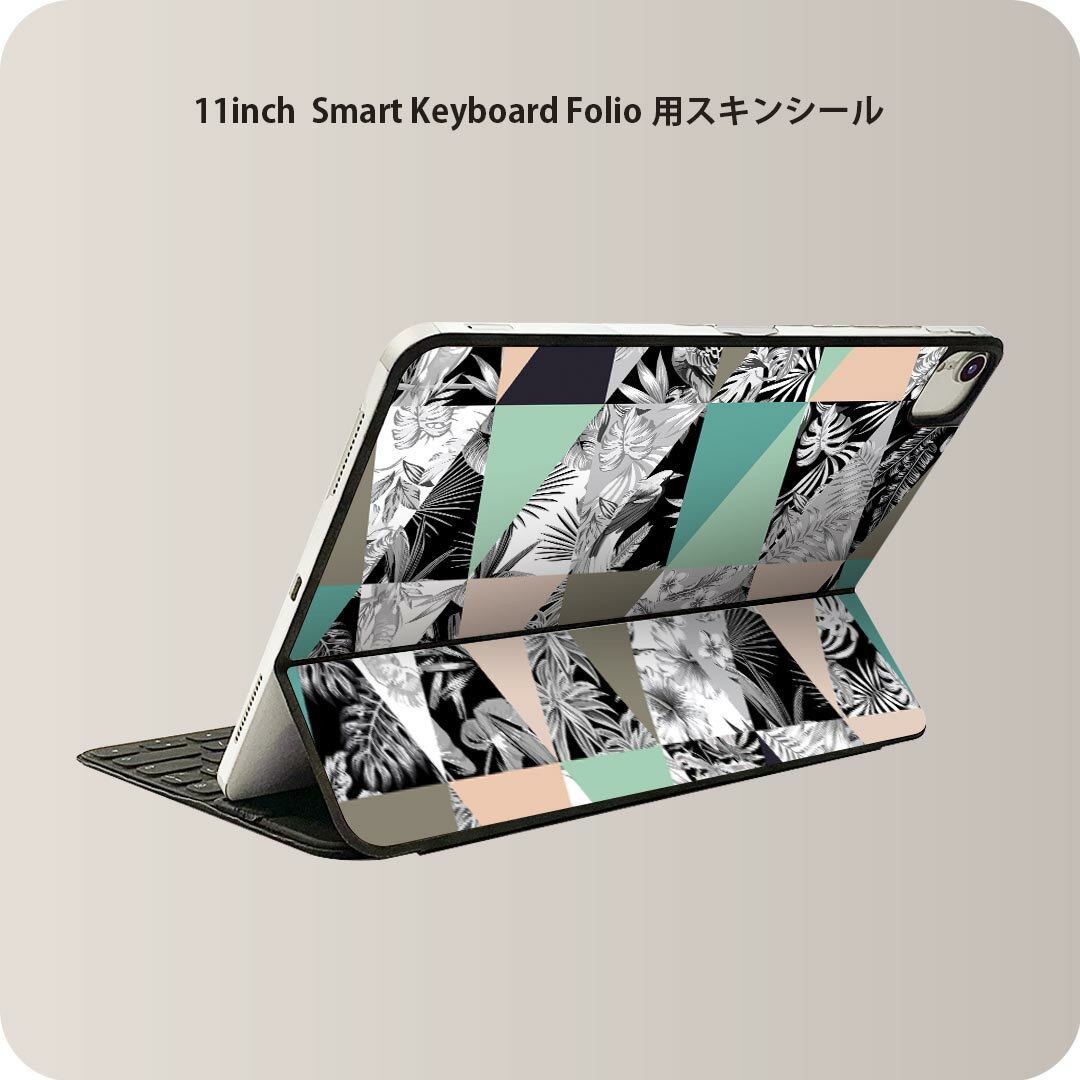 商品特徴・貼るだけでおしゃれに簡単着せ替え、iPad 11inch用 Smart Keyboard Folio 全面デザインスキンシール！・高精細プリントで写真と遜色がない仕上がり！・ちょっとしたすり傷から端末を保護！・「裸で持つ派」の人に...