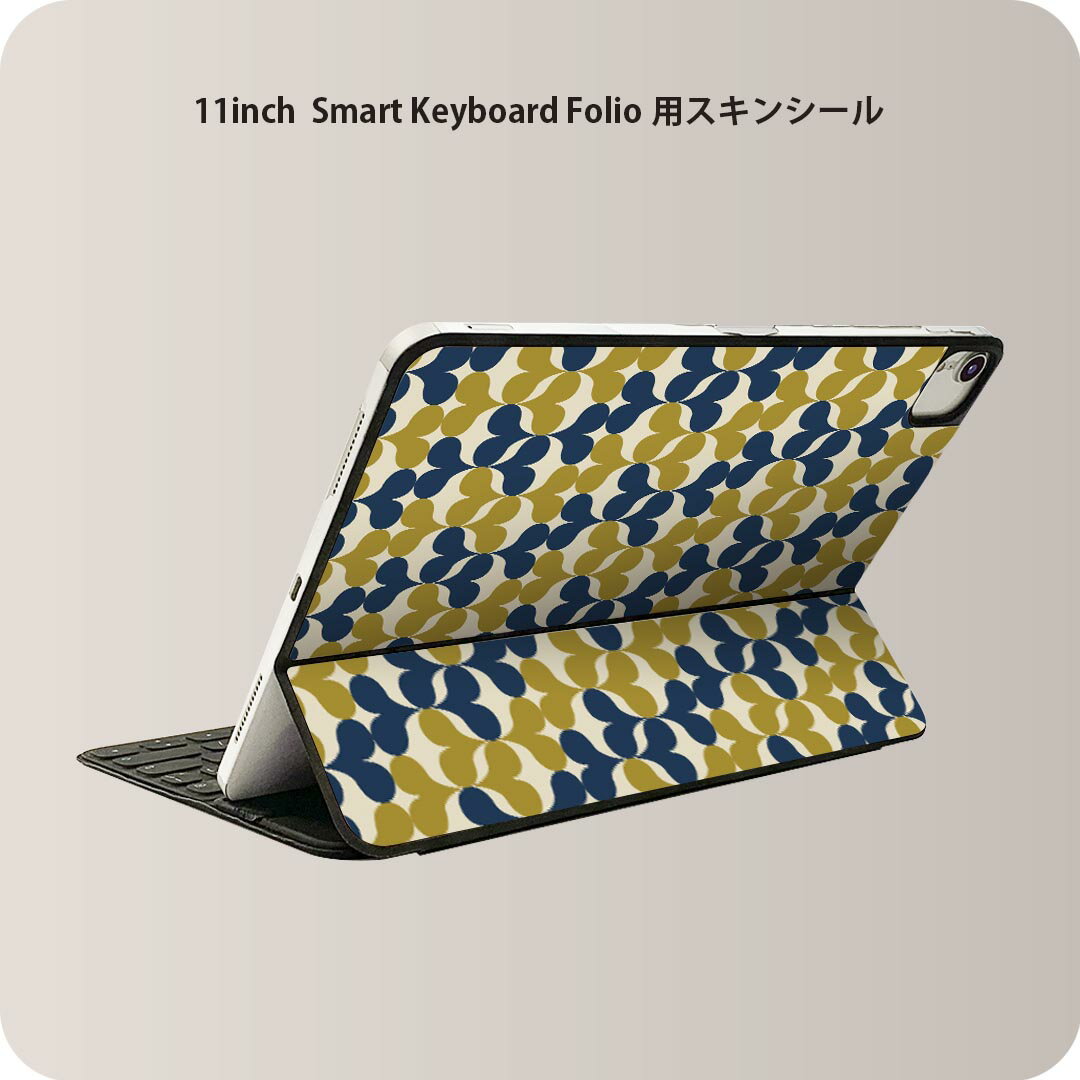 商品特徴・貼るだけでおしゃれに簡単着せ替え、iPad 11inch用 Smart Keyboard Folio 全面デザインスキンシール！・高精細プリントで写真と遜色がない仕上がり！・ちょっとしたすり傷から端末を保護！・「裸で持つ派」の人に...