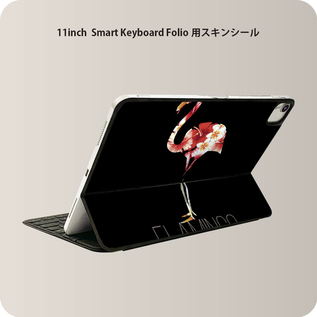 商品特徴・貼るだけでおしゃれに簡単着せ替え、iPad 11inch用 Smart Keyboard Folio 全面デザインスキンシール！・高精細プリントで写真と遜色がない仕上がり！・ちょっとしたすり傷から端末を保護！・「裸で持つ派」の人に...