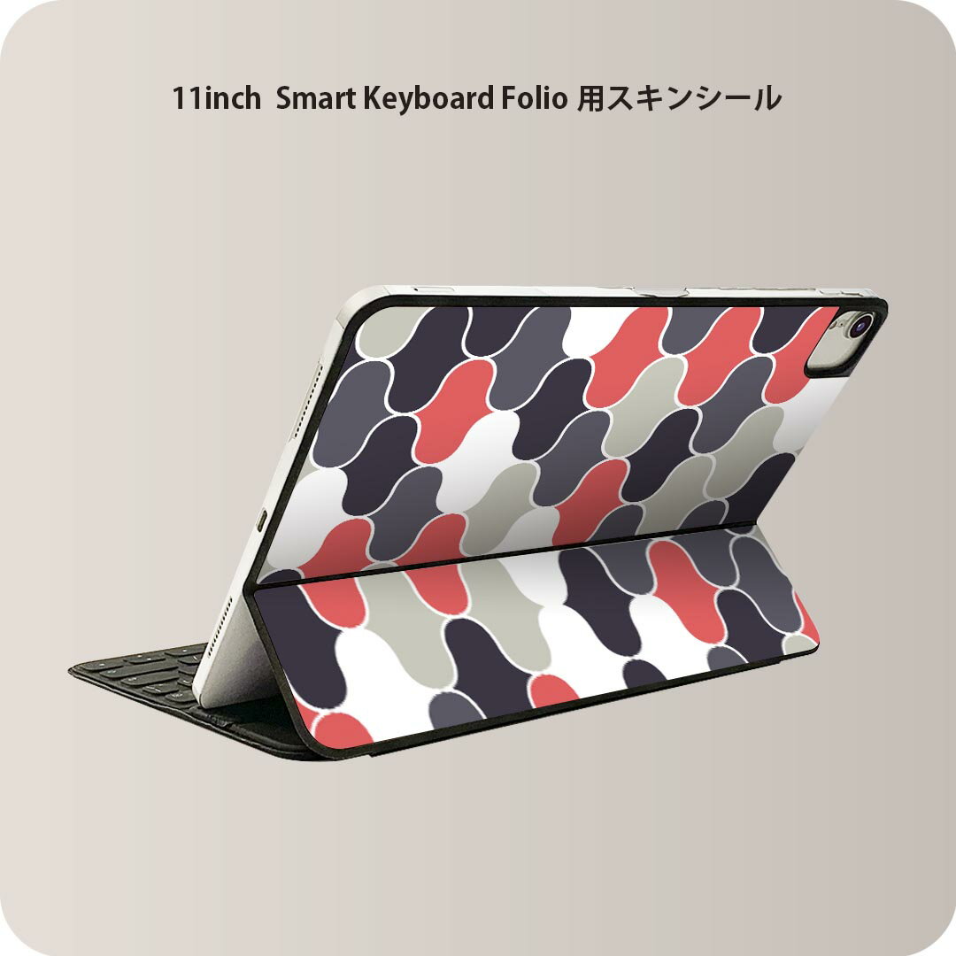 商品特徴・貼るだけでおしゃれに簡単着せ替え、iPad 11inch用 Smart Keyboard Folio 全面デザインスキンシール！・高精細プリントで写真と遜色がない仕上がり！・ちょっとしたすり傷から端末を保護！・「裸で持つ派」の人に...