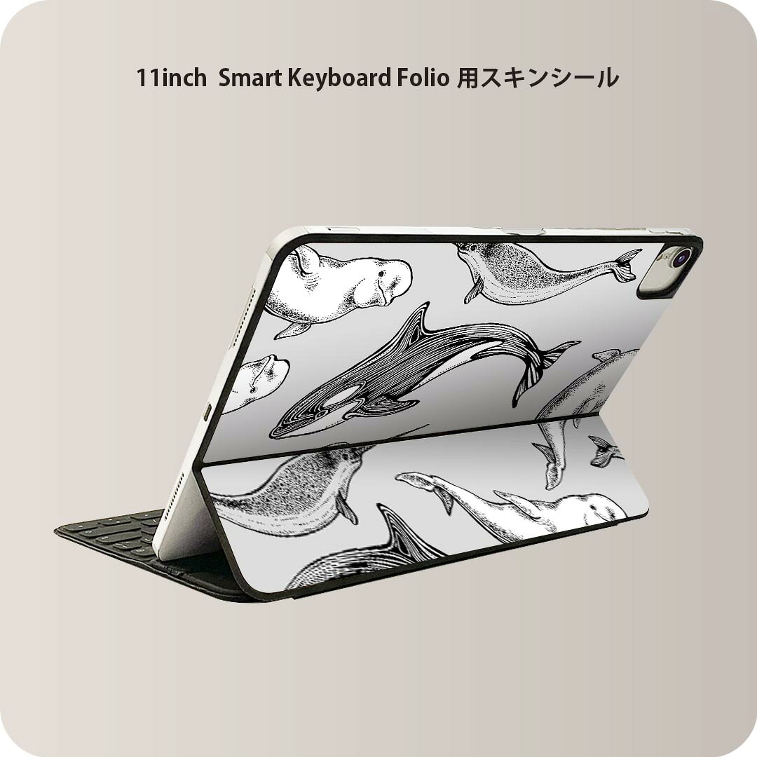 商品特徴・貼るだけでおしゃれに簡単着せ替え、iPad 11inch用 Smart Keyboard Folio 全面デザインスキンシール！・高精細プリントで写真と遜色がない仕上がり！・ちょっとしたすり傷から端末を保護！・「裸で持つ派」の人に...