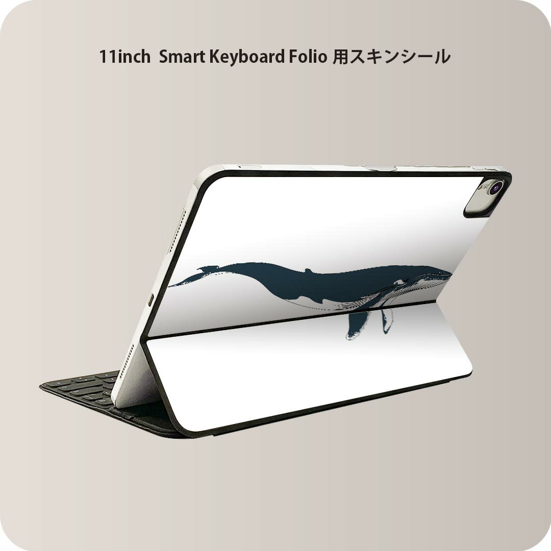 商品特徴・貼るだけでおしゃれに簡単着せ替え、iPad 11inch用 Smart Keyboard Folio 全面デザインスキンシール！・高精細プリントで写真と遜色がない仕上がり！・ちょっとしたすり傷から端末を保護！・「裸で持つ派」の人に...