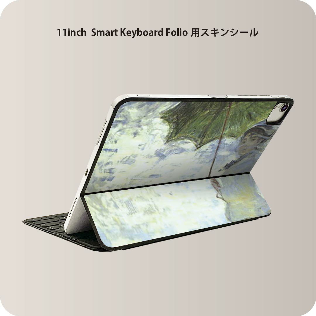 商品特徴・貼るだけでおしゃれに簡単着せ替え、iPad 11inch用 Smart Keyboard Folio 全面デザインスキンシール！・高精細プリントで写真と遜色がない仕上がり！・ちょっとしたすり傷から端末を保護！・「裸で持つ派」の人に...