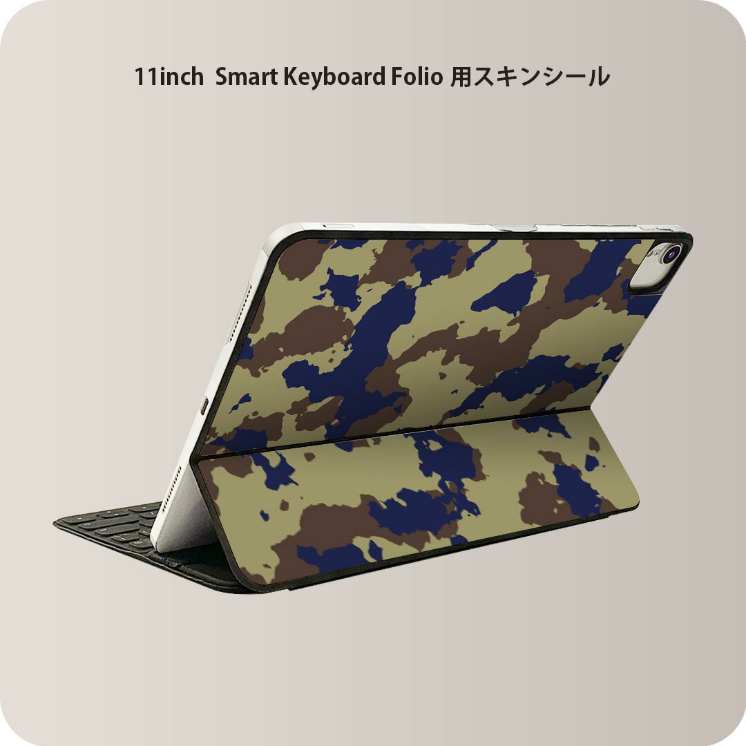 商品特徴・貼るだけでおしゃれに簡単着せ替え、iPad 11inch用 Smart Keyboard Folio 全面デザインスキンシール！・高精細プリントで写真と遜色がない仕上がり！・ちょっとしたすり傷から端末を保護！・「裸で持つ派」の人に...