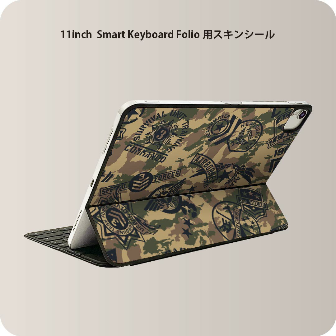 商品特徴・貼るだけでおしゃれに簡単着せ替え、iPad 11inch用 Smart Keyboard Folio 全面デザインスキンシール！・高精細プリントで写真と遜色がない仕上がり！・ちょっとしたすり傷から端末を保護！・「裸で持つ派」の人に...