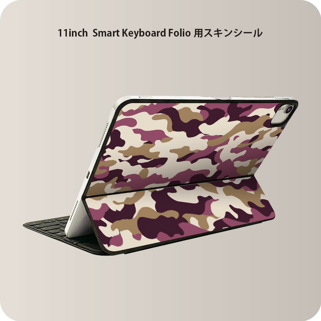 商品特徴・貼るだけでおしゃれに簡単着せ替え、iPad 11inch用 Smart Keyboard Folio 全面デザインスキンシール！・高精細プリントで写真と遜色がない仕上がり！・ちょっとしたすり傷から端末を保護！・「裸で持つ派」の人に...