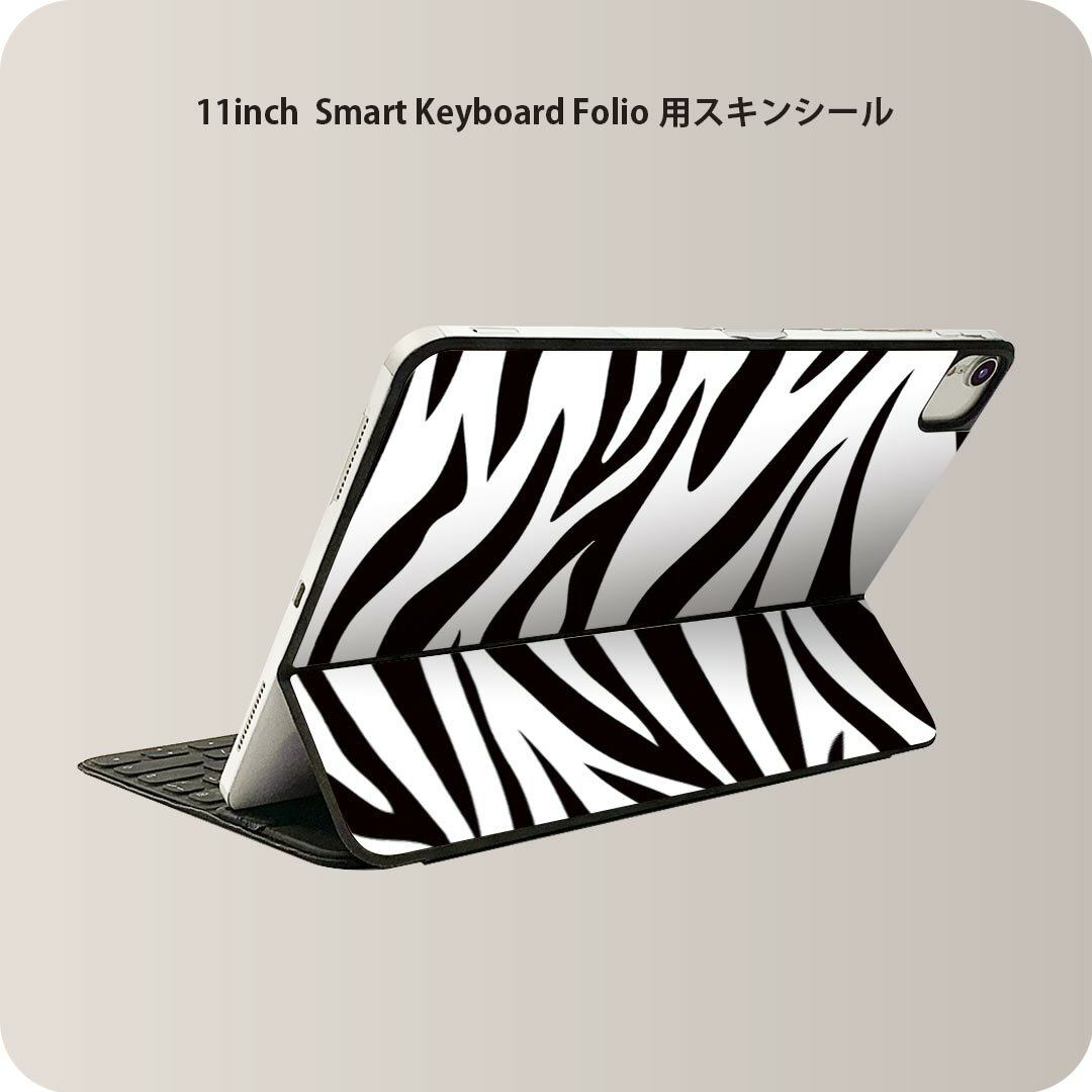 商品特徴・貼るだけでおしゃれに簡単着せ替え、iPad 11inch用 Smart Keyboard Folio 全面デザインスキンシール！・高精細プリントで写真と遜色がない仕上がり！・ちょっとしたすり傷から端末を保護！・「裸で持つ派」の人に...