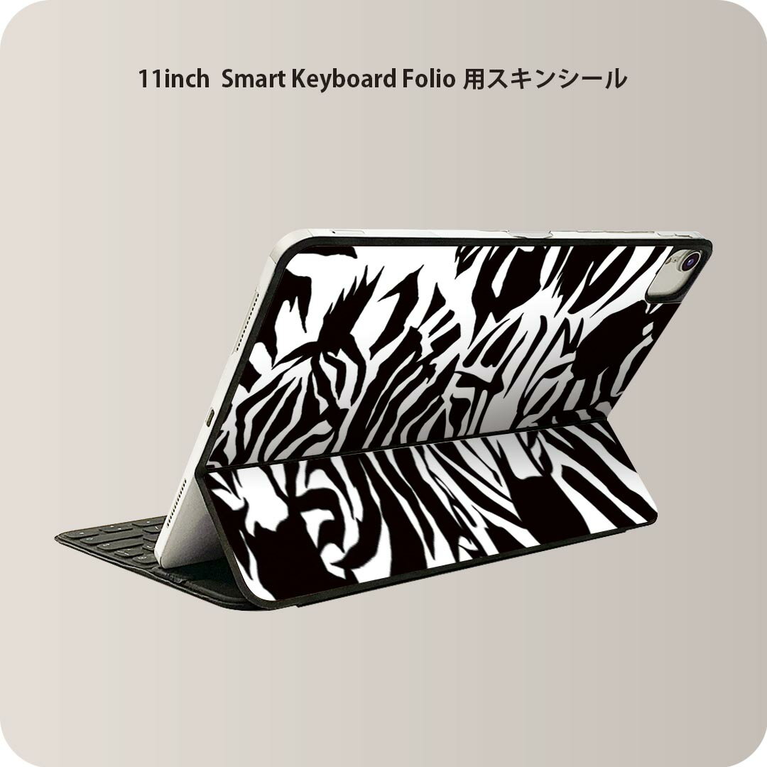 商品特徴・貼るだけでおしゃれに簡単着せ替え、iPad 11inch用 Smart Keyboard Folio 全面デザインスキンシール！・高精細プリントで写真と遜色がない仕上がり！・ちょっとしたすり傷から端末を保護！・「裸で持つ派」の人に...