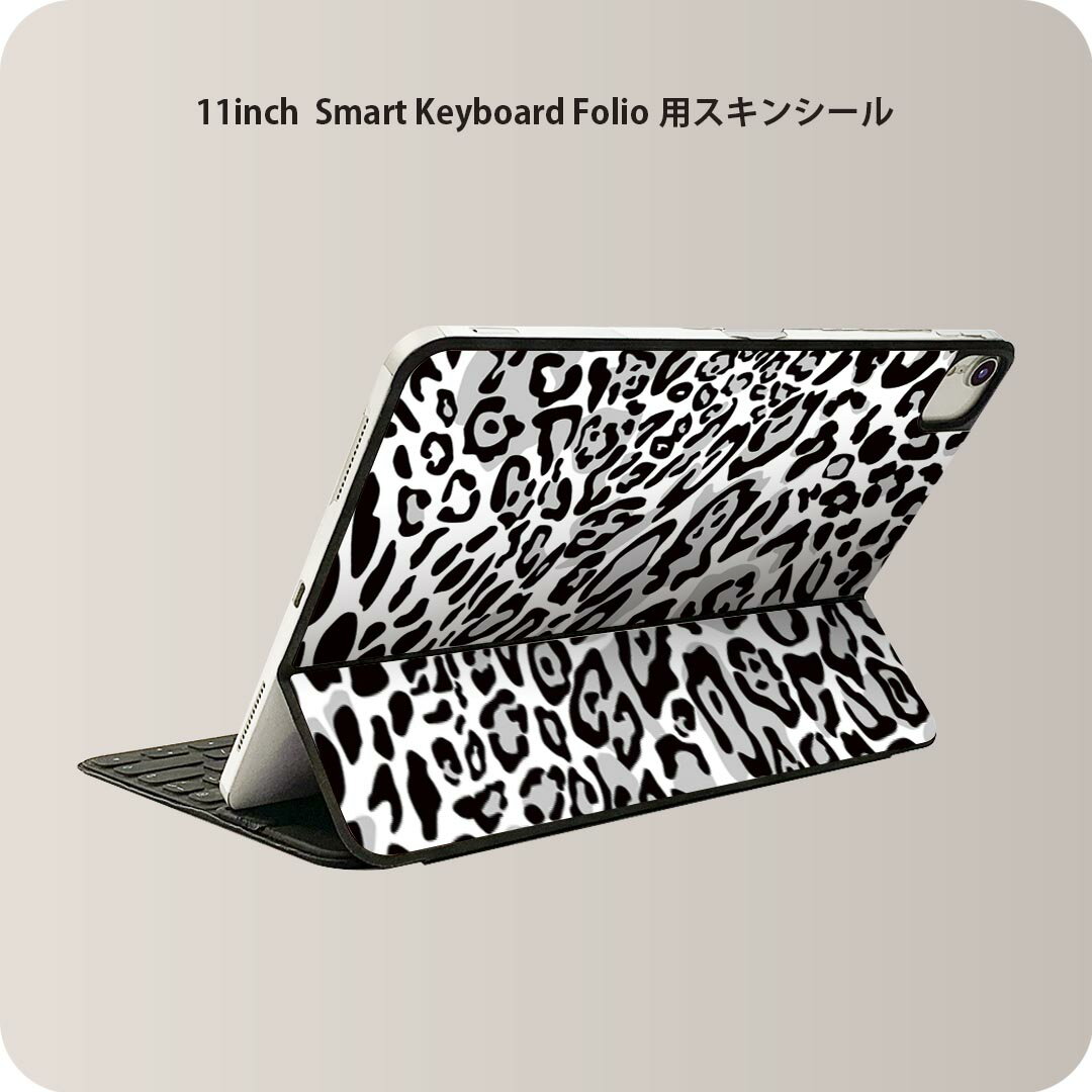 商品特徴・貼るだけでおしゃれに簡単着せ替え、iPad 11inch用 Smart Keyboard Folio 全面デザインスキンシール！・高精細プリントで写真と遜色がない仕上がり！・ちょっとしたすり傷から端末を保護！・「裸で持つ派」の人に...