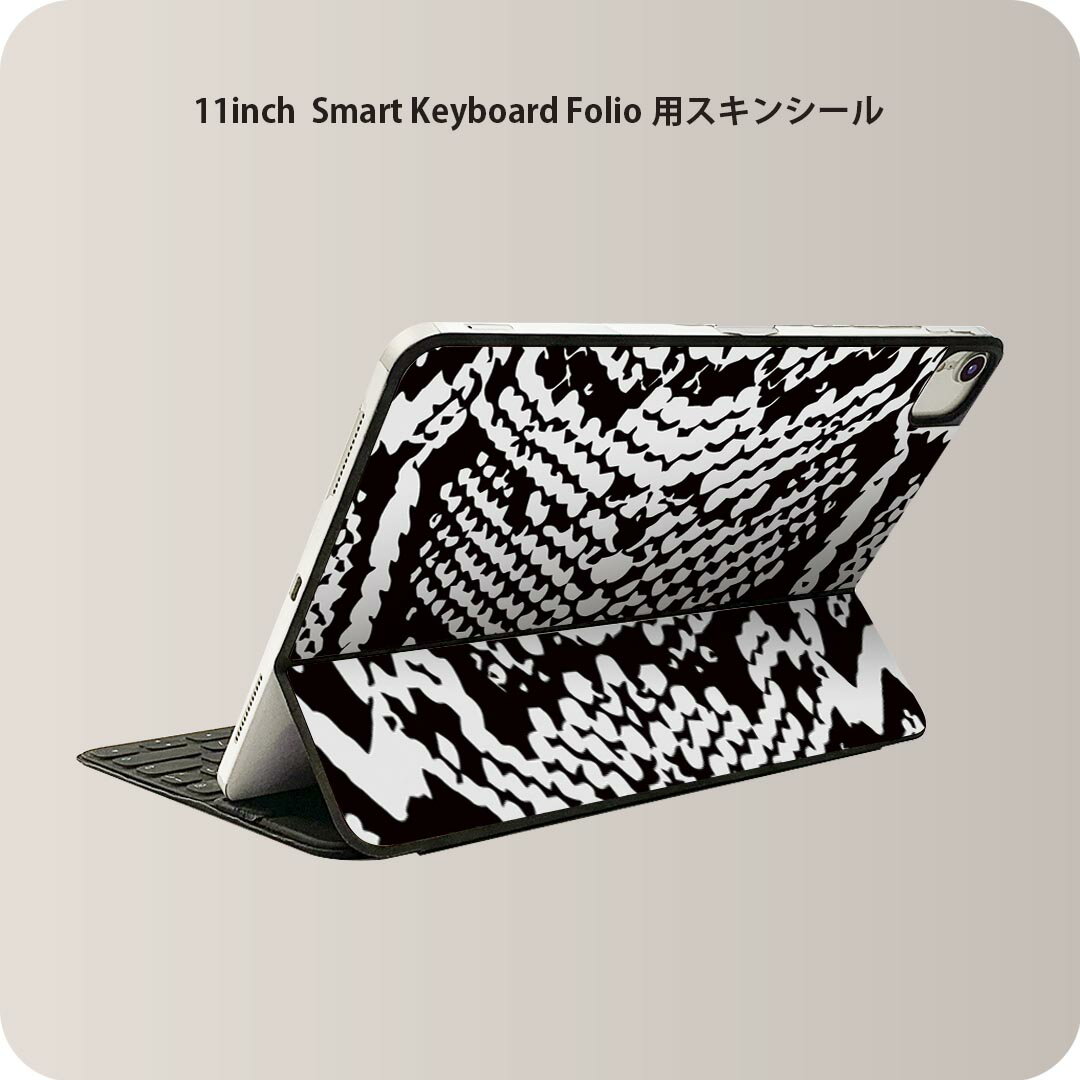 商品特徴・貼るだけでおしゃれに簡単着せ替え、iPad 11inch用 Smart Keyboard Folio 全面デザインスキンシール！・高精細プリントで写真と遜色がない仕上がり！・ちょっとしたすり傷から端末を保護！・「裸で持つ派」の人に...