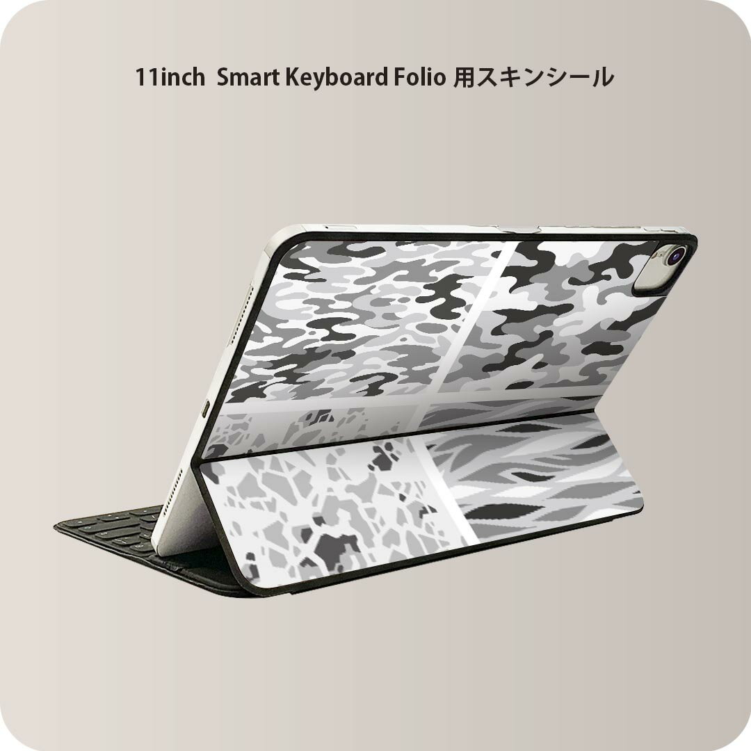 商品特徴・貼るだけでおしゃれに簡単着せ替え、iPad 11inch用 Smart Keyboard Folio 全面デザインスキンシール！・高精細プリントで写真と遜色がない仕上がり！・ちょっとしたすり傷から端末を保護！・「裸で持つ派」の人に...