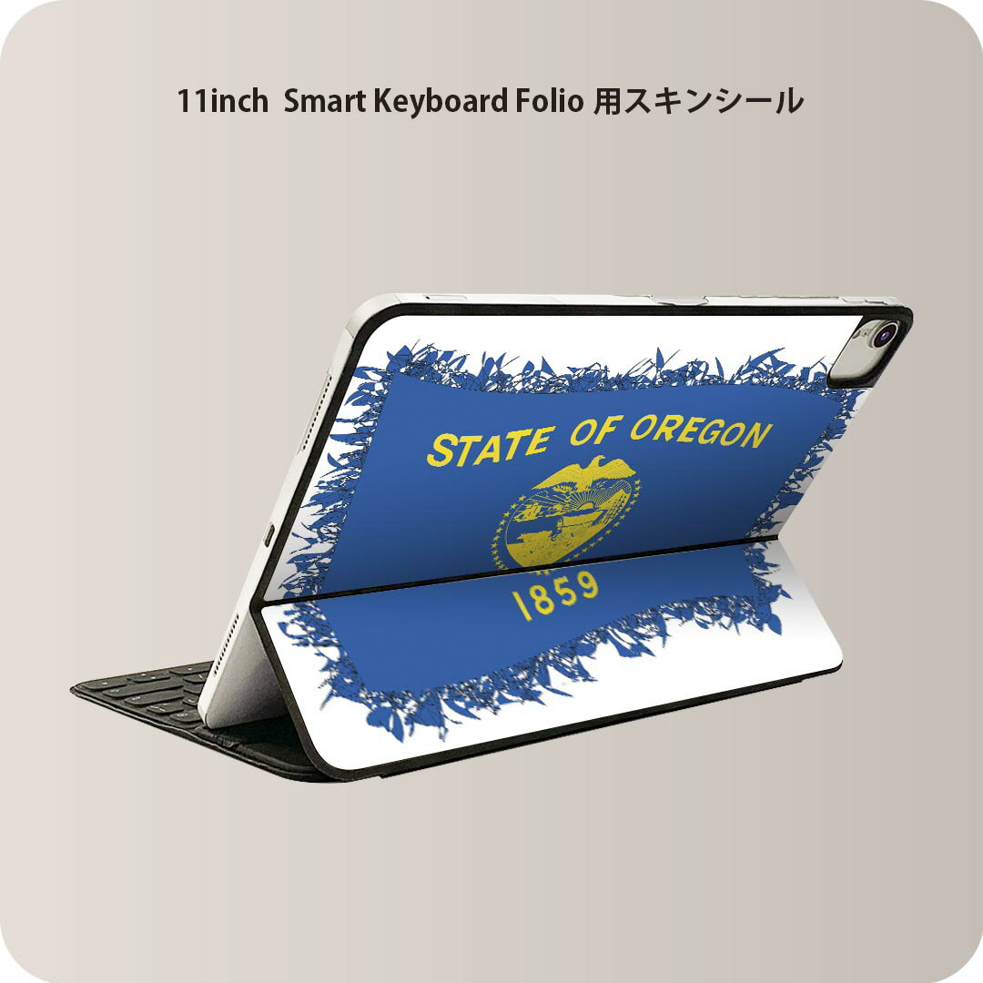 商品特徴・貼るだけでおしゃれに簡単着せ替え、iPad 11inch用 Smart Keyboard Folio 全面デザインスキンシール！・高精細プリントで写真と遜色がない仕上がり！・ちょっとしたすり傷から端末を保護！・「裸で持つ派」の人に...