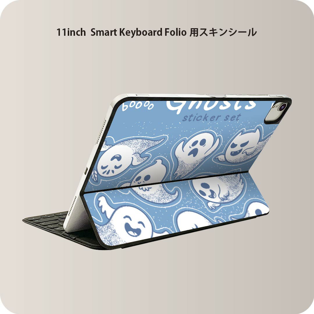 商品特徴・貼るだけでおしゃれに簡単着せ替え、iPad 11inch用 Smart Keyboard Folio 全面デザインスキンシール！・高精細プリントで写真と遜色がない仕上がり！・ちょっとしたすり傷から端末を保護！・「裸で持つ派」の人に...