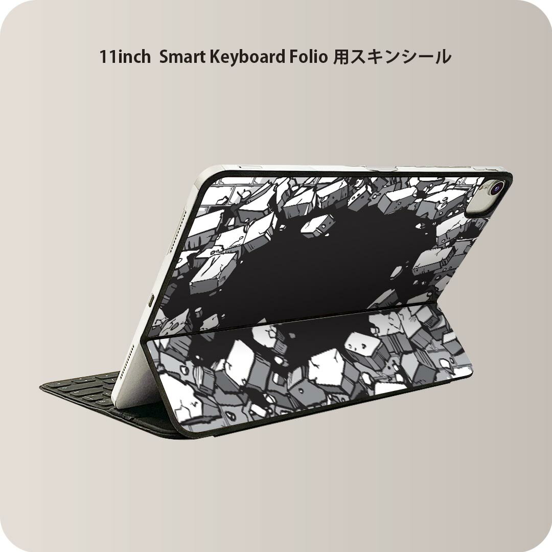 商品特徴・貼るだけでおしゃれに簡単着せ替え、iPad 11inch用 Smart Keyboard Folio 全面デザインスキンシール！・高精細プリントで写真と遜色がない仕上がり！・ちょっとしたすり傷から端末を保護！・「裸で持つ派」の人に...