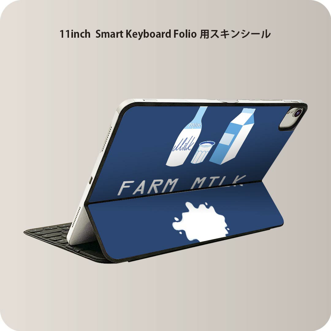 商品特徴・貼るだけでおしゃれに簡単着せ替え、iPad 11inch用 Smart Keyboard Folio 全面デザインスキンシール！・高精細プリントで写真と遜色がない仕上がり！・ちょっとしたすり傷から端末を保護！・「裸で持つ派」の人に...