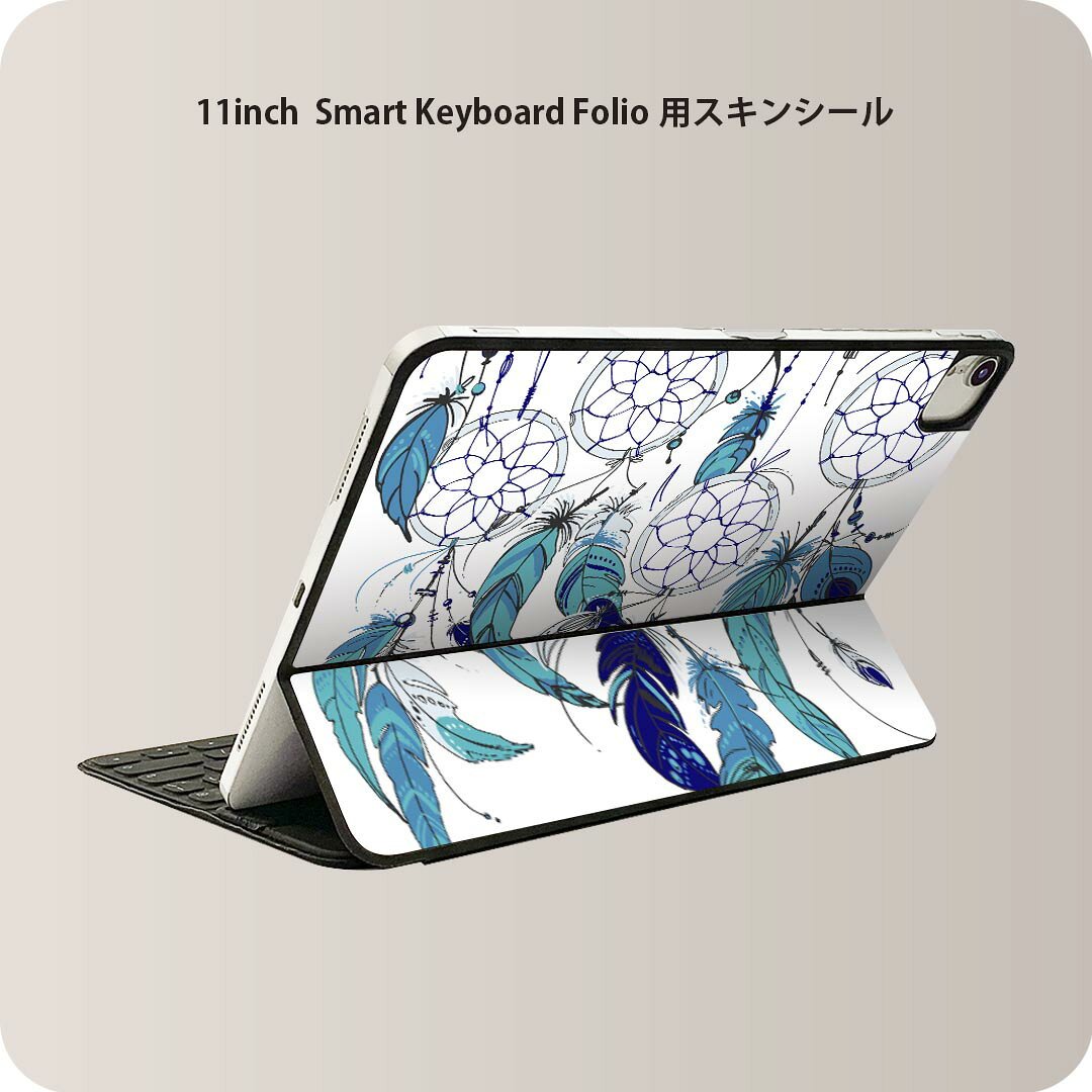 商品特徴・貼るだけでおしゃれに簡単着せ替え、iPad 11inch用 Smart Keyboard Folio 全面デザインスキンシール！・高精細プリントで写真と遜色がない仕上がり！・ちょっとしたすり傷から端末を保護！・「裸で持つ派」の人に...