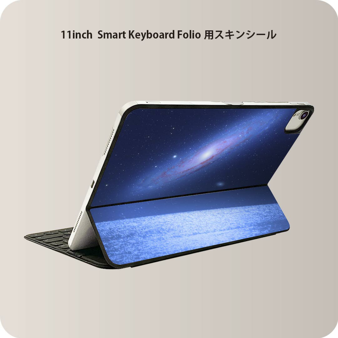 商品特徴・貼るだけでおしゃれに簡単着せ替え、iPad 11inch用 Smart Keyboard Folio 全面デザインスキンシール！・高精細プリントで写真と遜色がない仕上がり！・ちょっとしたすり傷から端末を保護！・「裸で持つ派」の人に...