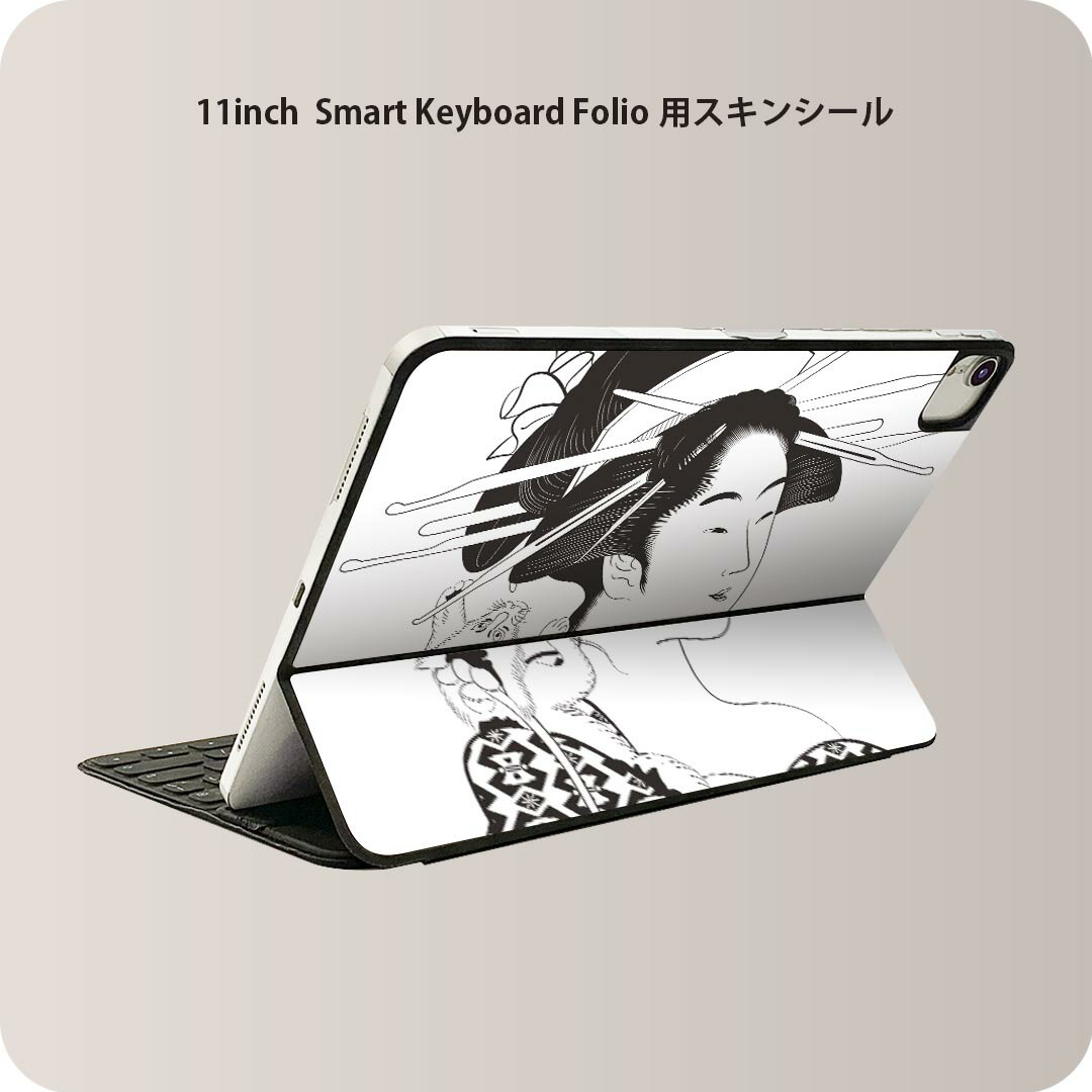 商品特徴・貼るだけでおしゃれに簡単着せ替え、iPad 11inch用 Smart Keyboard Folio 全面デザインスキンシール！・高精細プリントで写真と遜色がない仕上がり！・ちょっとしたすり傷から端末を保護！・「裸で持つ派」の人に...