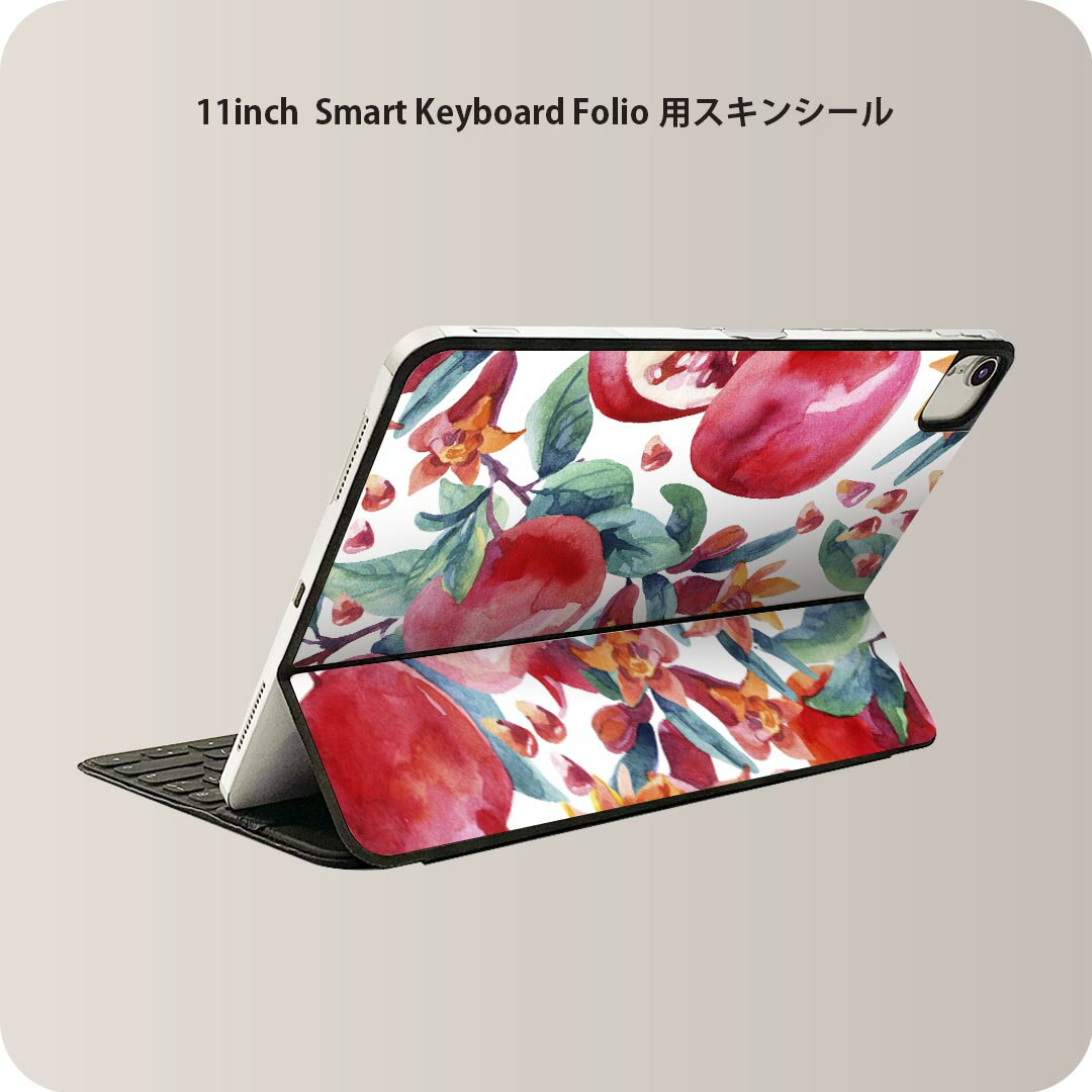 商品特徴・貼るだけでおしゃれに簡単着せ替え、iPad 11inch用 Smart Keyboard Folio 全面デザインスキンシール！・高精細プリントで写真と遜色がない仕上がり！・ちょっとしたすり傷から端末を保護！・「裸で持つ派」の人に...