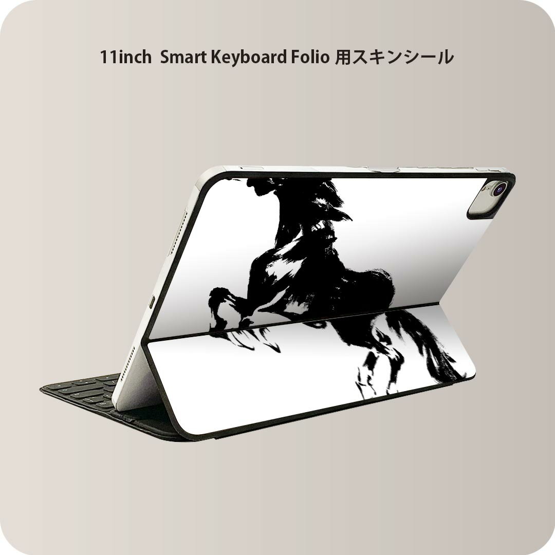 商品特徴・貼るだけでおしゃれに簡単着せ替え、iPad 11inch用 Smart Keyboard Folio 全面デザインスキンシール！・高精細プリントで写真と遜色がない仕上がり！・ちょっとしたすり傷から端末を保護！・「裸で持つ派」の人に...