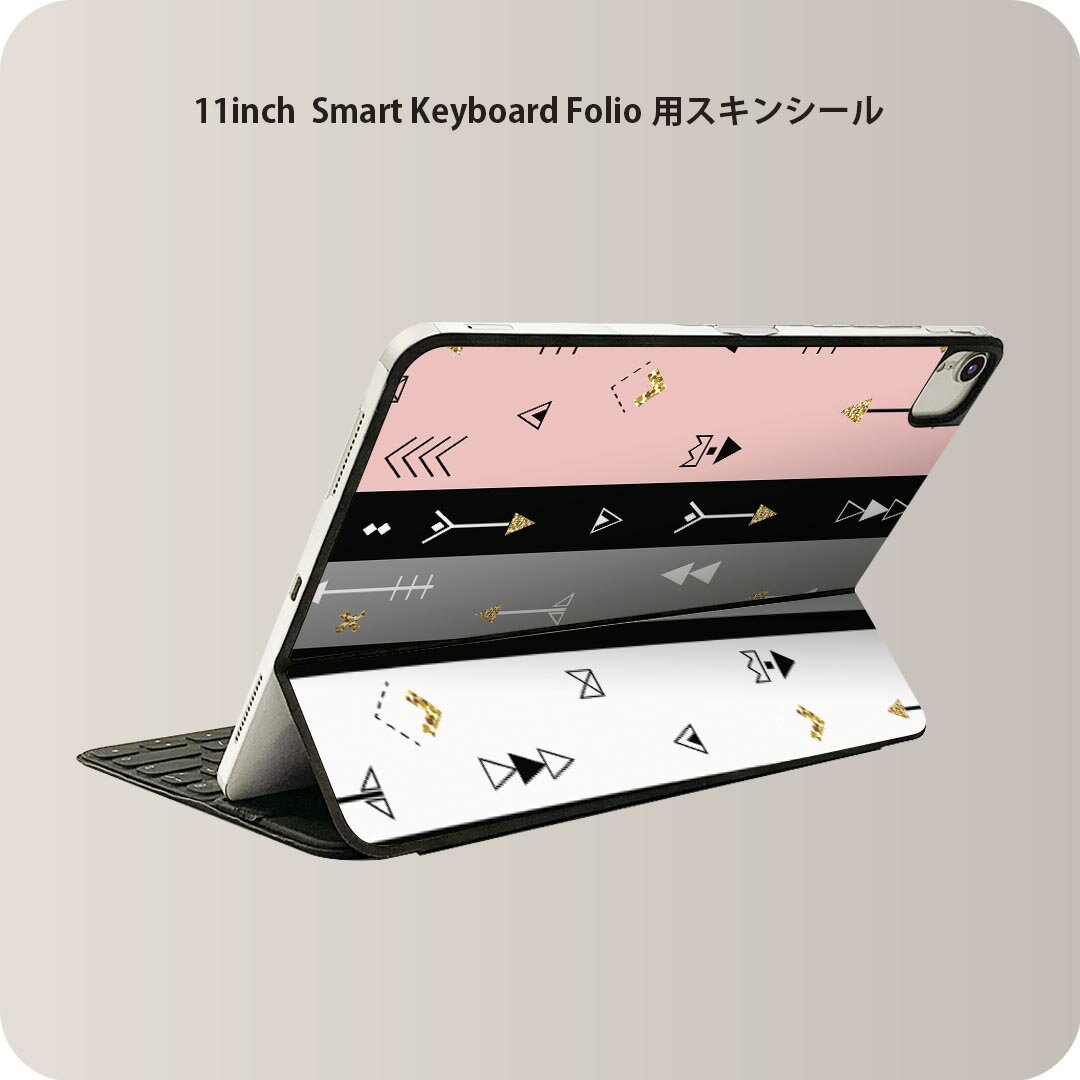 商品特徴・貼るだけでおしゃれに簡単着せ替え、iPad 11inch用 Smart Keyboard Folio 全面デザインスキンシール！・高精細プリントで写真と遜色がない仕上がり！・ちょっとしたすり傷から端末を保護！・「裸で持つ派」の人に...