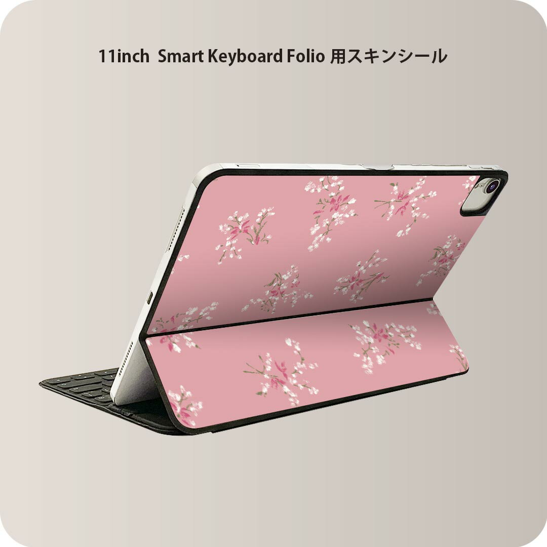 商品特徴・貼るだけでおしゃれに簡単着せ替え、iPad 11inch用 Smart Keyboard Folio 全面デザインスキンシール！・高精細プリントで写真と遜色がない仕上がり！・ちょっとしたすり傷から端末を保護！・「裸で持つ派」の人に...
