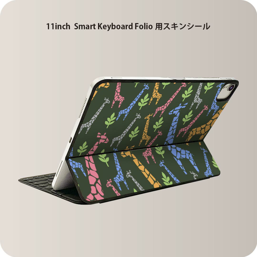 商品特徴・貼るだけでおしゃれに簡単着せ替え、iPad 11inch用 Smart Keyboard Folio 全面デザインスキンシール！・高精細プリントで写真と遜色がない仕上がり！・ちょっとしたすり傷から端末を保護！・「裸で持つ派」の人に...