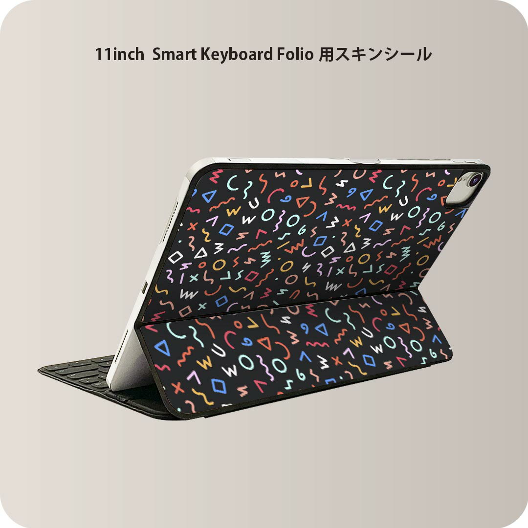 商品特徴・貼るだけでおしゃれに簡単着せ替え、iPad 11inch用 Smart Keyboard Folio 全面デザインスキンシール！・高精細プリントで写真と遜色がない仕上がり！・ちょっとしたすり傷から端末を保護！・「裸で持つ派」の人に...